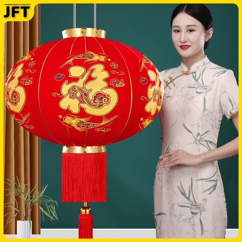 Cny decoration 2025 Spring Festival Wedding Red Lantern Outdoor ...