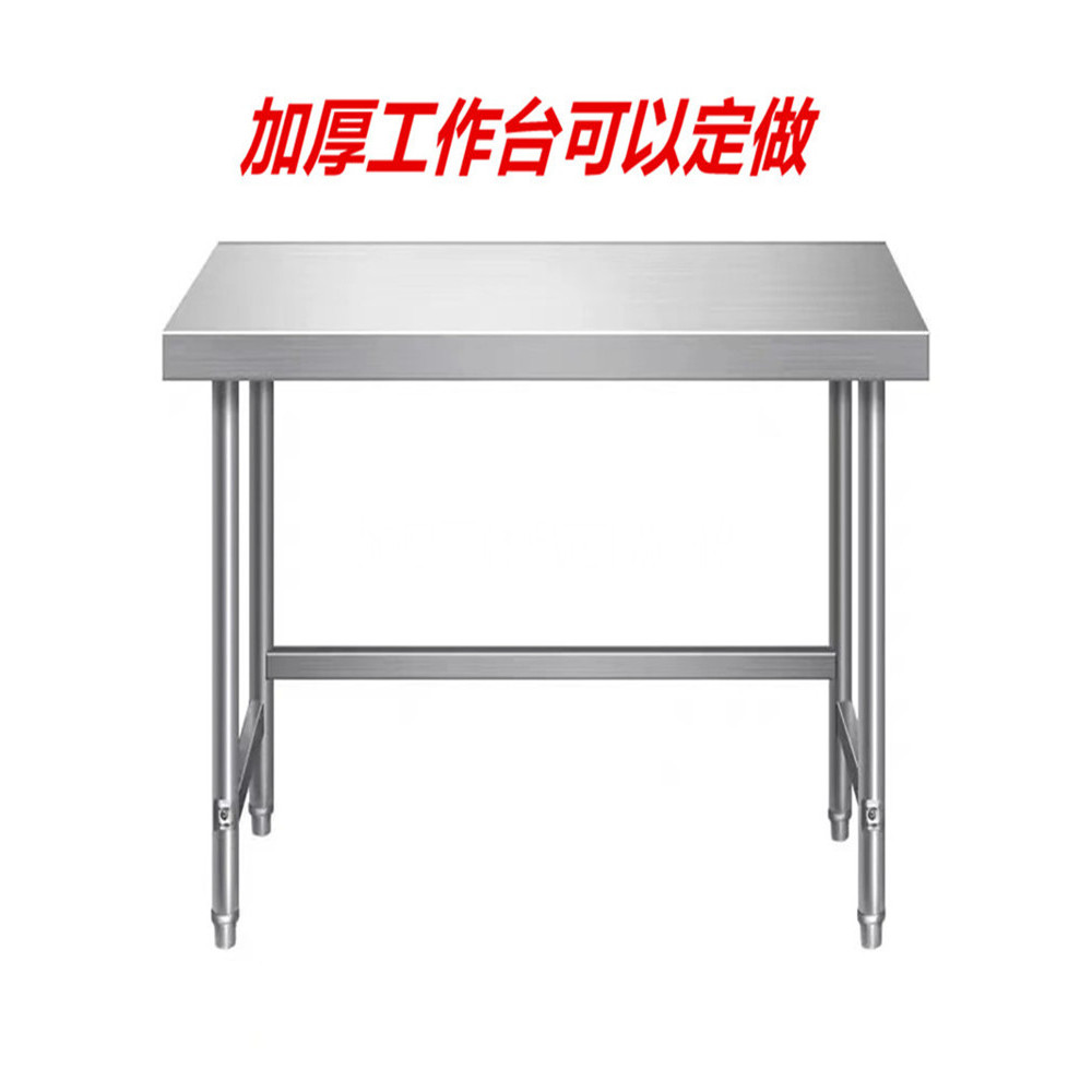 [in stock] Single Stainless Steel Workbench Kitchen Counter Top Gas ...