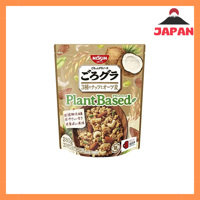 Nissin CEREAL Goro Gura Plant Based 3 Types of Nuts and Oats 280g x 6 Bags | Shopee Singapore