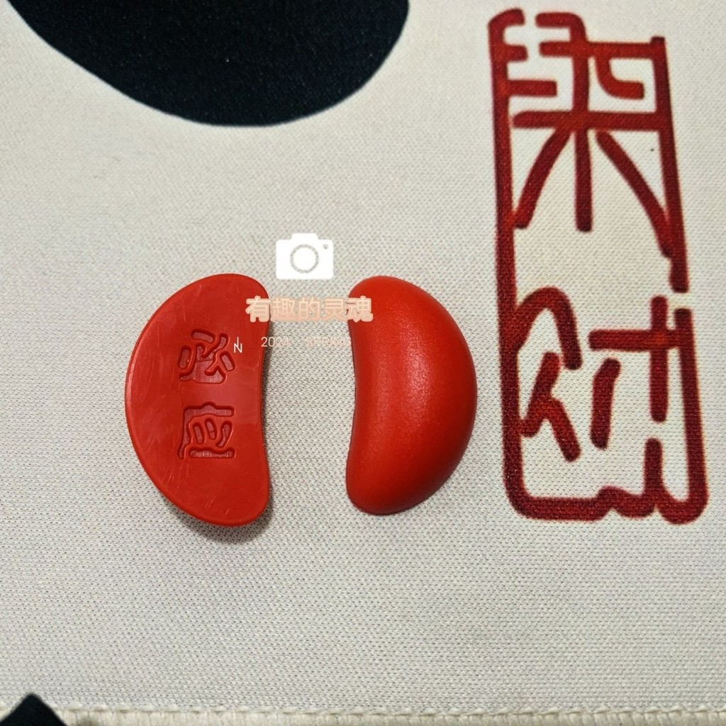 30 Days 4221 Pieces Creative Mini Holy Grail Hokkien Chaoshan Regional ...