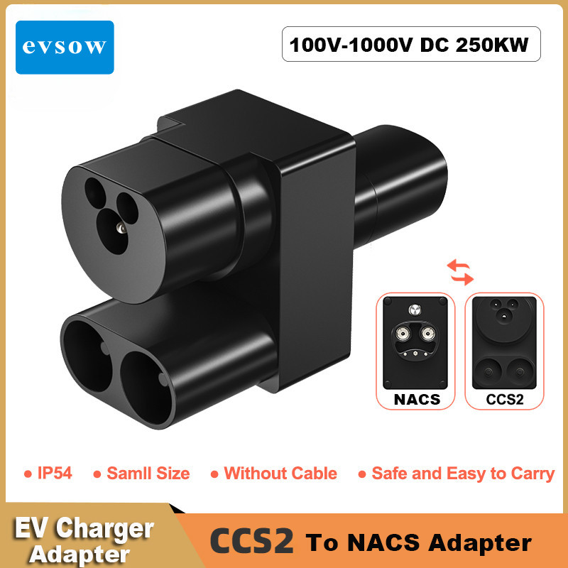 evsow CCS2 To TS-NACS Adapter DC 250A EV Charger Adapter Electric ...