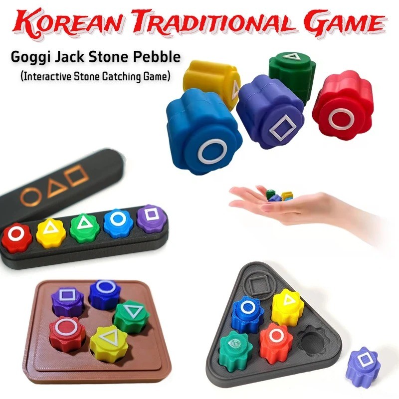 Traditional Play Game Fun Gonggi Jack Stone Pebbles Set Hand Eye ...