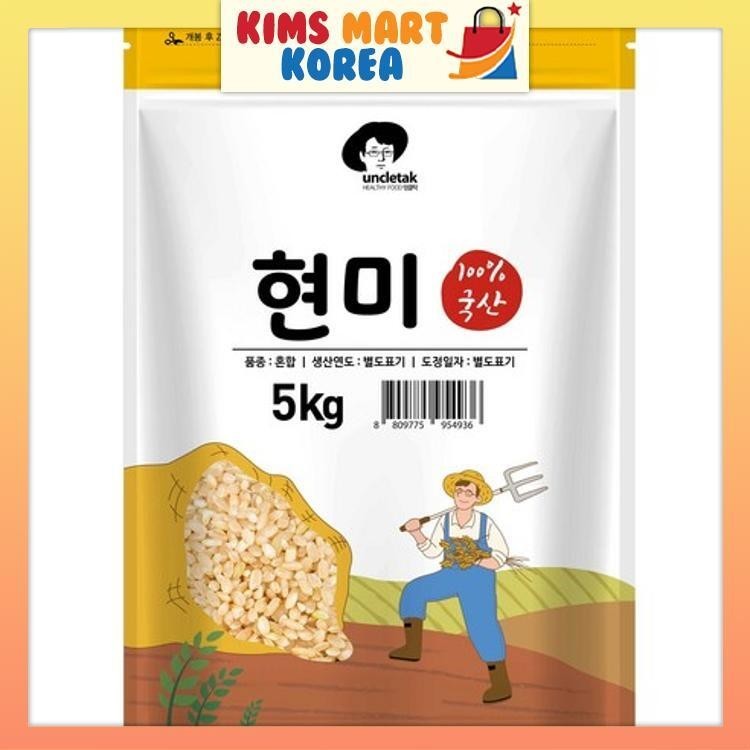 Uncle Tak Korean Brown Rice Korean Best Selling Food 5kg | Shopee Singapore