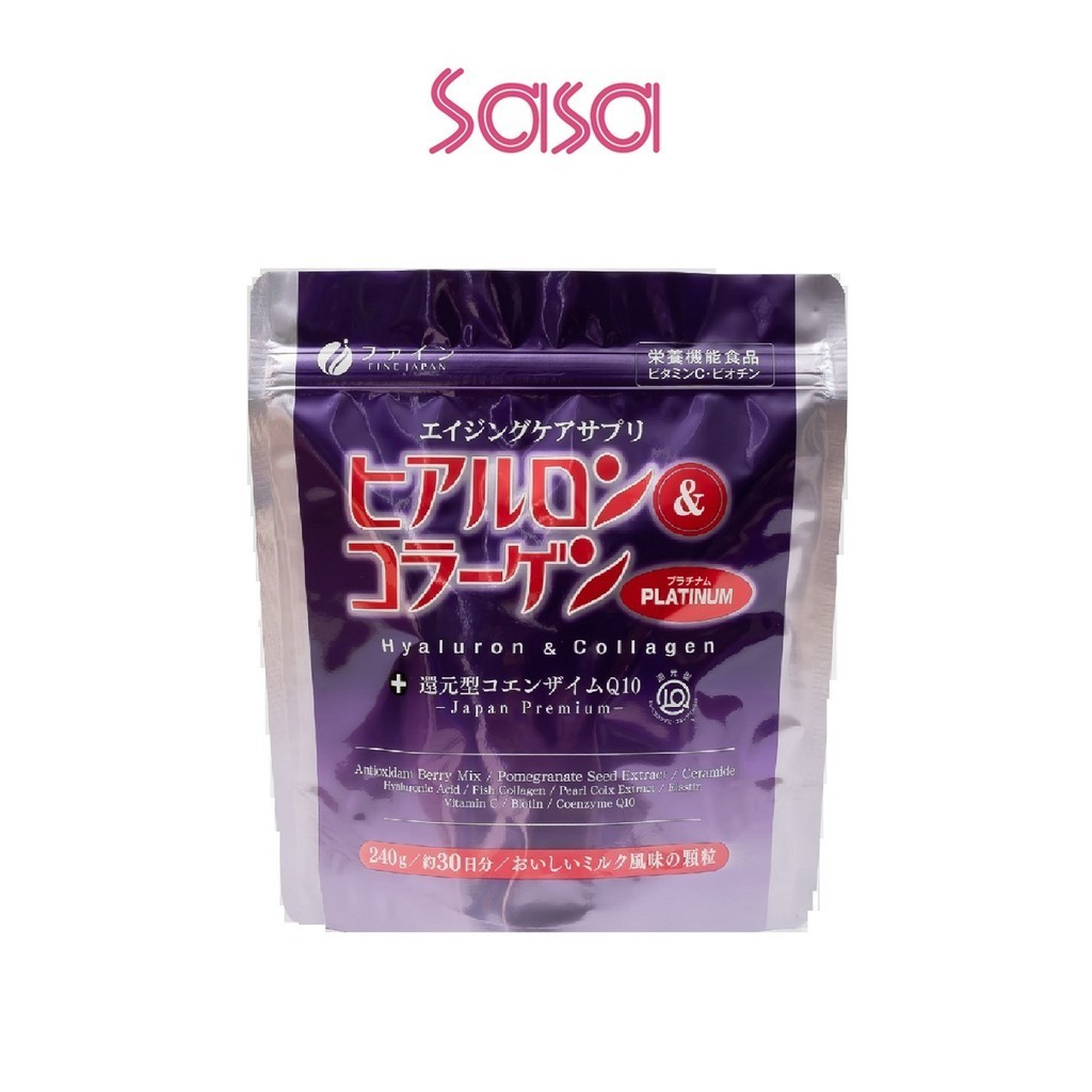 FINE : Hyaluron & Collagen Platinum (240G) | Shopee Singapore