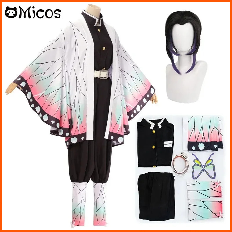 Demon Slayer Kimetsu No Yaiba Kochou Shinobu Cosplay Costume Coat Adult ...
