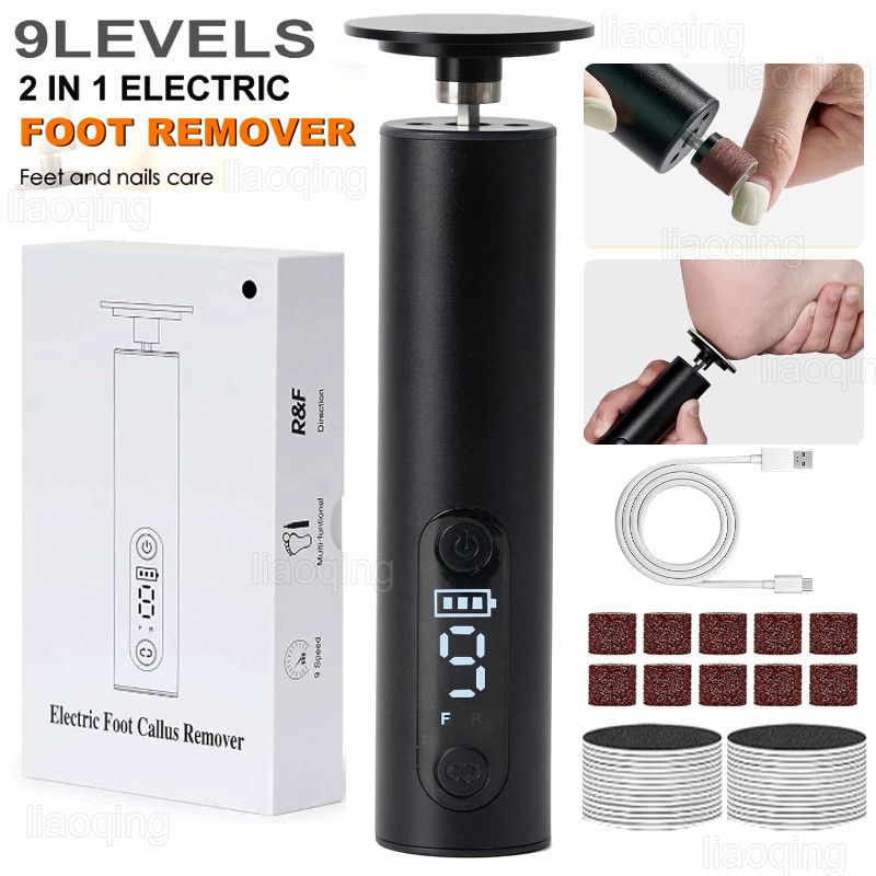 Electric Foot Callus Remover, Adjustable Speed Rechargeable Foot Sander ...