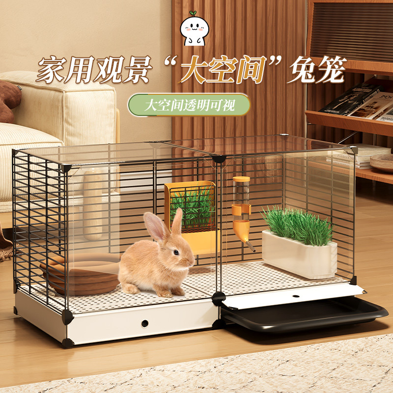Rabbit Cage for Dwarf Rabbits, Large Automatic Cleaning Indoor ...