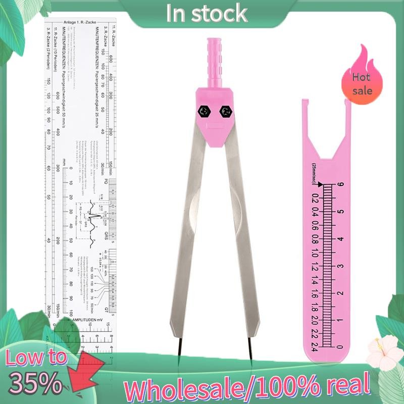 EKG Calipers ECG Calipers Measuring Tool with Ruler EKG Caliper Divider ...
