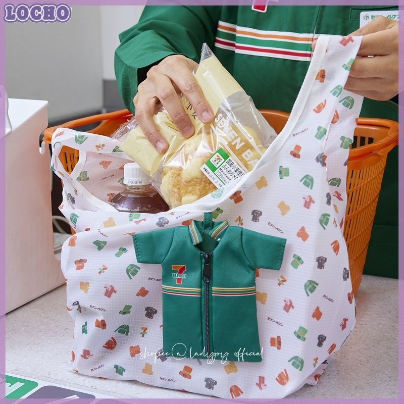 [7-Eleven] 50th Anniversary Eco-friendly Bag Uniform Style Foldable ...