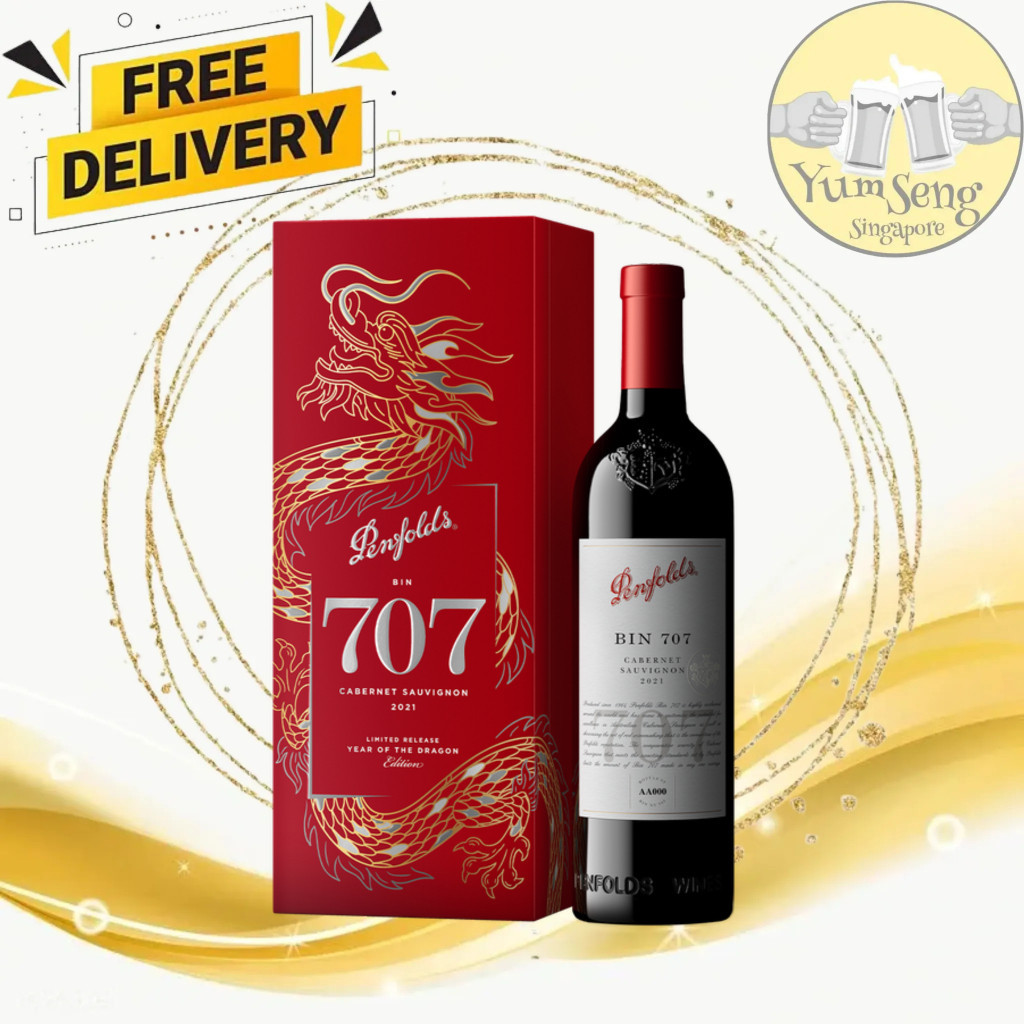 Penfolds Bin 707 Cabernet Sauvignon (2021) Limited Release 750ml ...