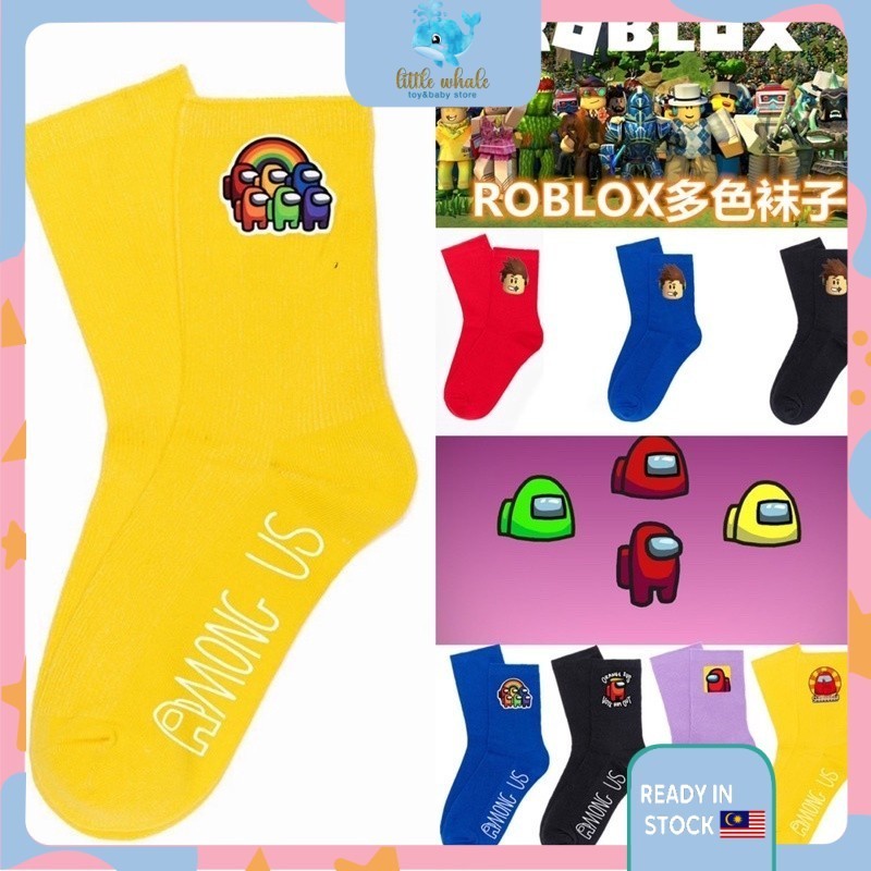 Roblox Kids Socks Among Us Socks Sock Boy Girl Candy Colour Medium Tube ...