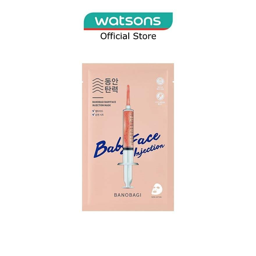 BANOBAGI Baby Face Injection Mask (Boosting Elasticity Reducing ...