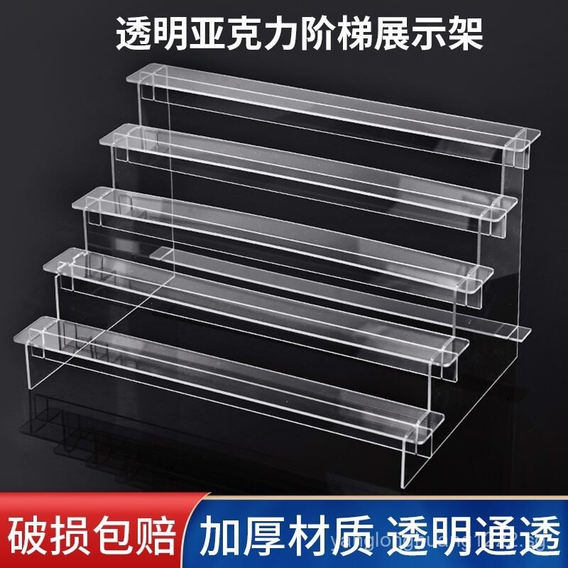 Blind Box Storage Display Rack Acrylic Tiered Organizer Bubble Mart ...