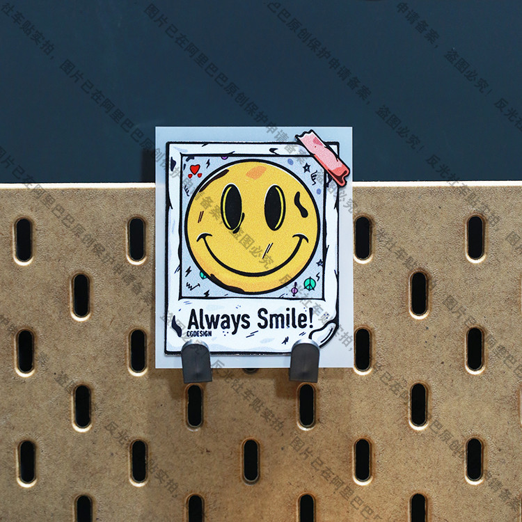 Cartoon Cartoon Graffiti Smiley Face Healing Smile Keep Smiling Car ...