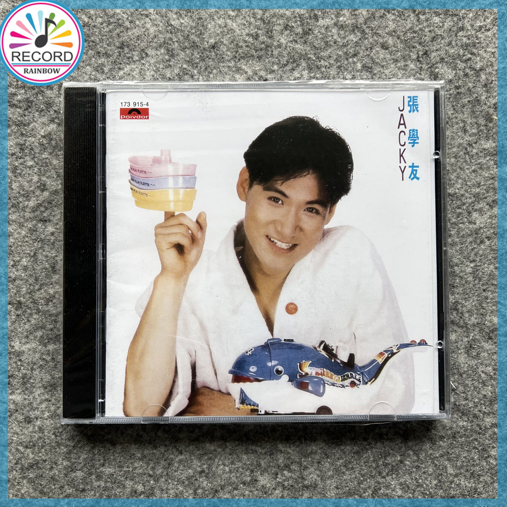 Jacky Cheung Jacky Original CD Album [Sealed] Brand New | Shopee Singapore