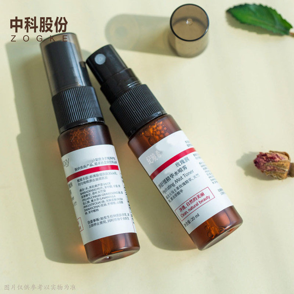 refillable perfume bottle spray bottle perfume bottle perfume ...