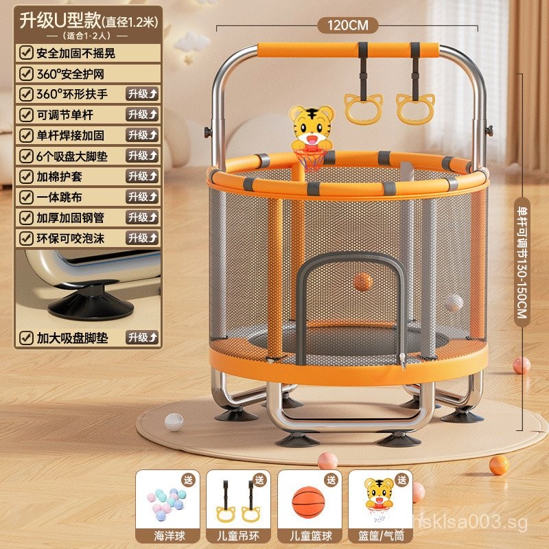 Children's Trampoline Slide Home Use Baby Indoor Jumping Bed Kids ...