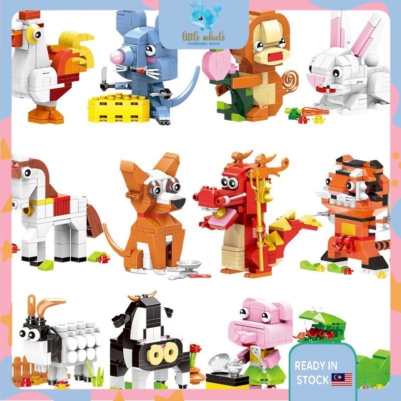 12 Zodiac Animal Building Blocks Transformation Zodiac Series Brick Set ...