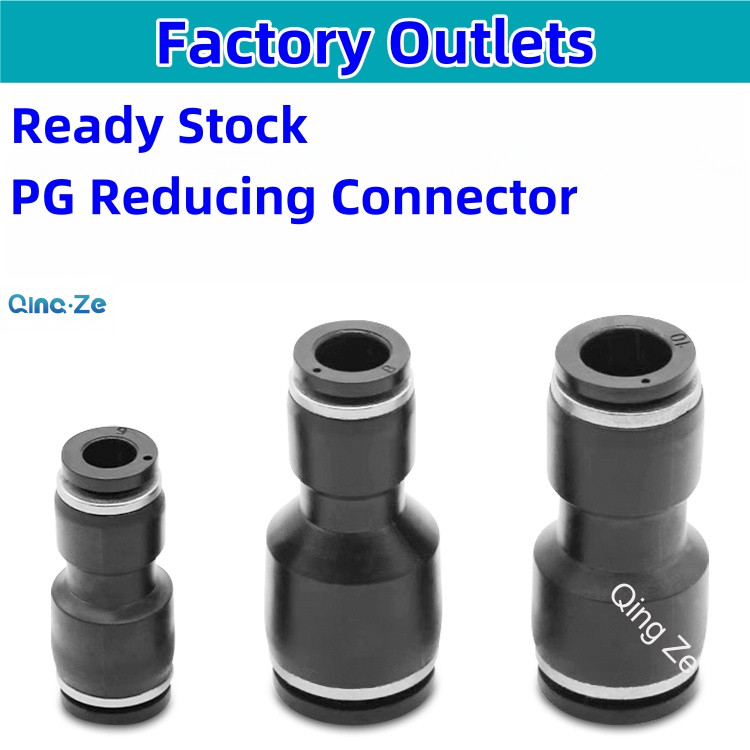 Trachea Quick Plug Straight Joint Variable Diameter Joint PG 4mm 6mm ...