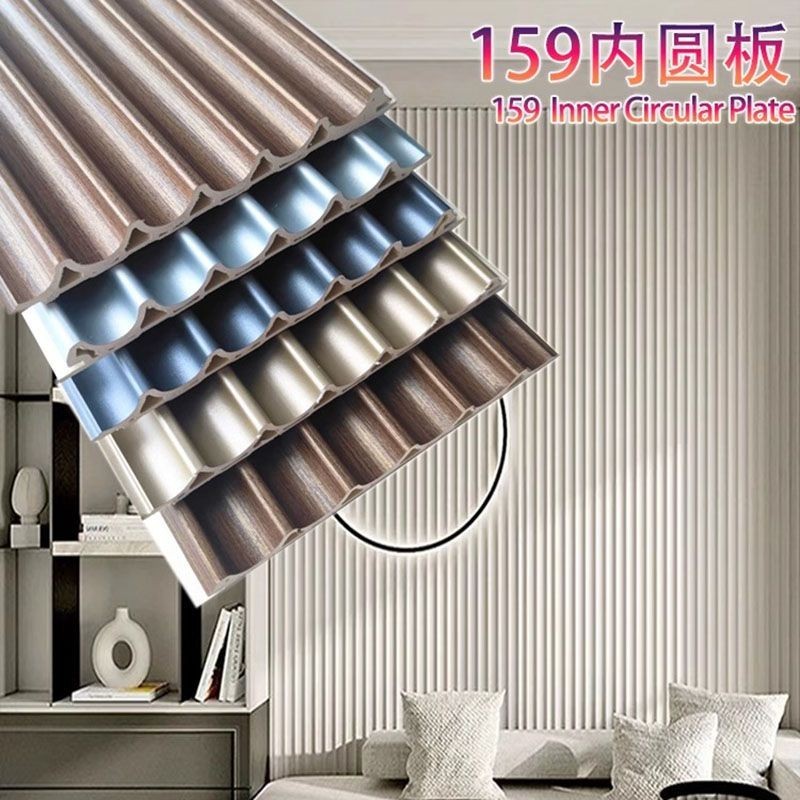 159Inner round Plate Background Wall Wall Panel Semicircle Arc ...