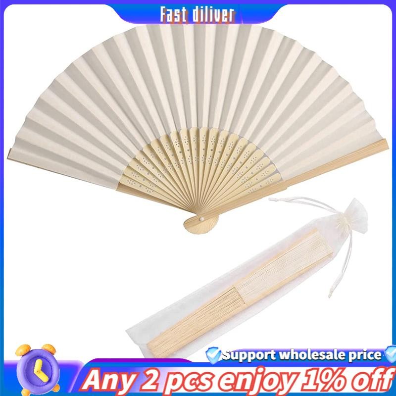 In stoick-50Piece Paper Hand Fan Bamboo Handheld Folded Fan Decorative ...