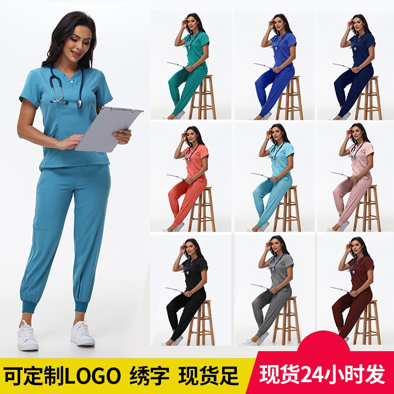 Summer Thin Nurses' Uniform Suit Dental Hospital Confinement Center ...