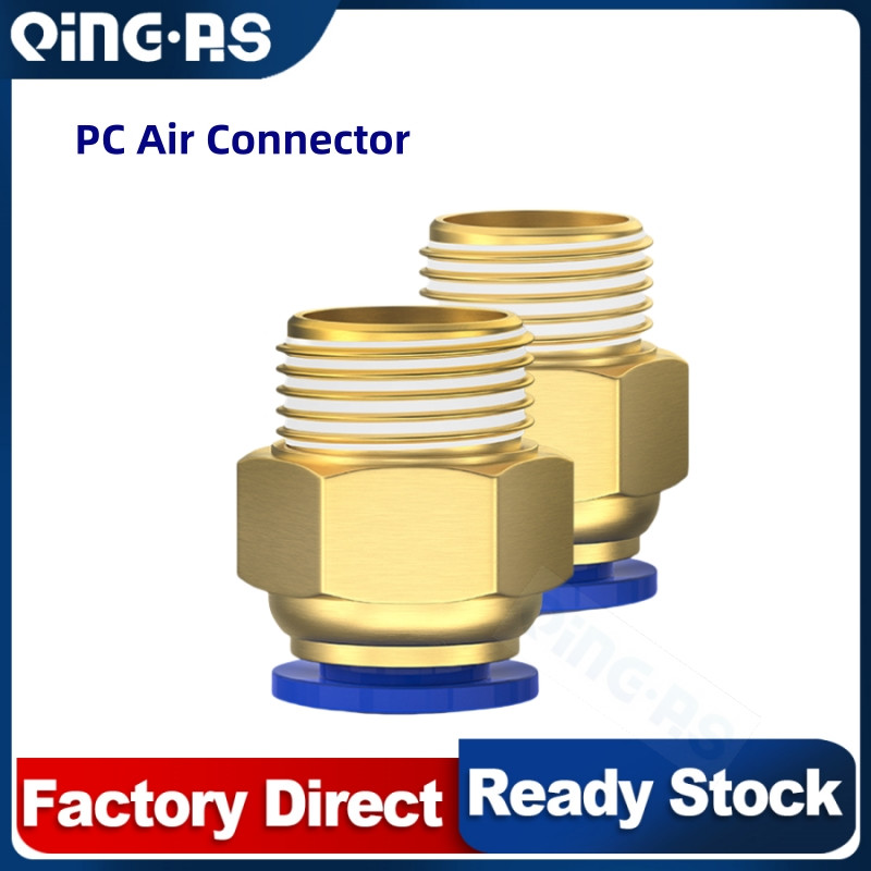 PC Pneumatic Fitting Push Fit Hose Tube Connector Fittings Male Thread ...