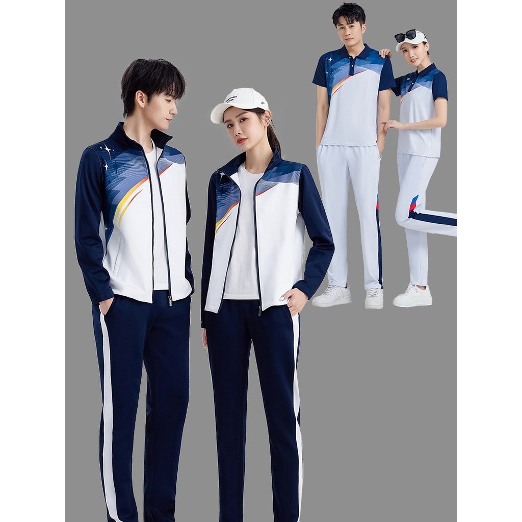 Spring and Autumn High School and College Student Uniform Set, Middle ...