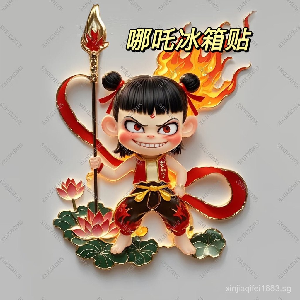 Xiaohongshu Same Style Nezha: The Magical Child Naohai Merchandise ...