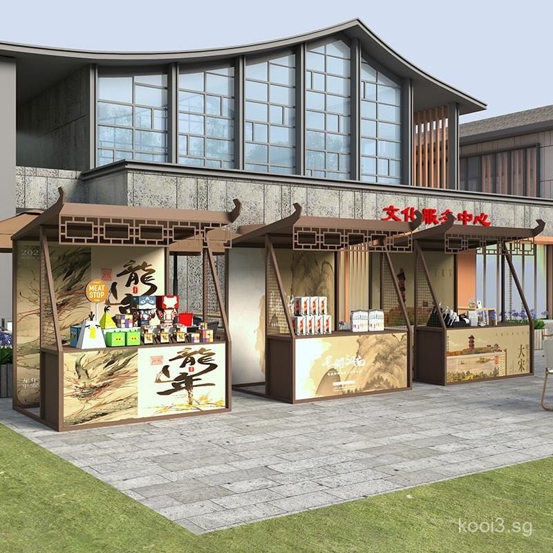 Ancient Style Market Stall Night Market Booth Movable Kiosk Commercial ...