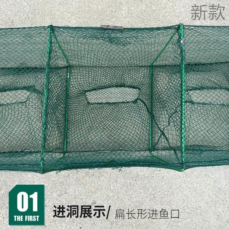 Shrimp Cage Fishing Net Shrimp Fishing Net Lobster Net Cage Fishing ...