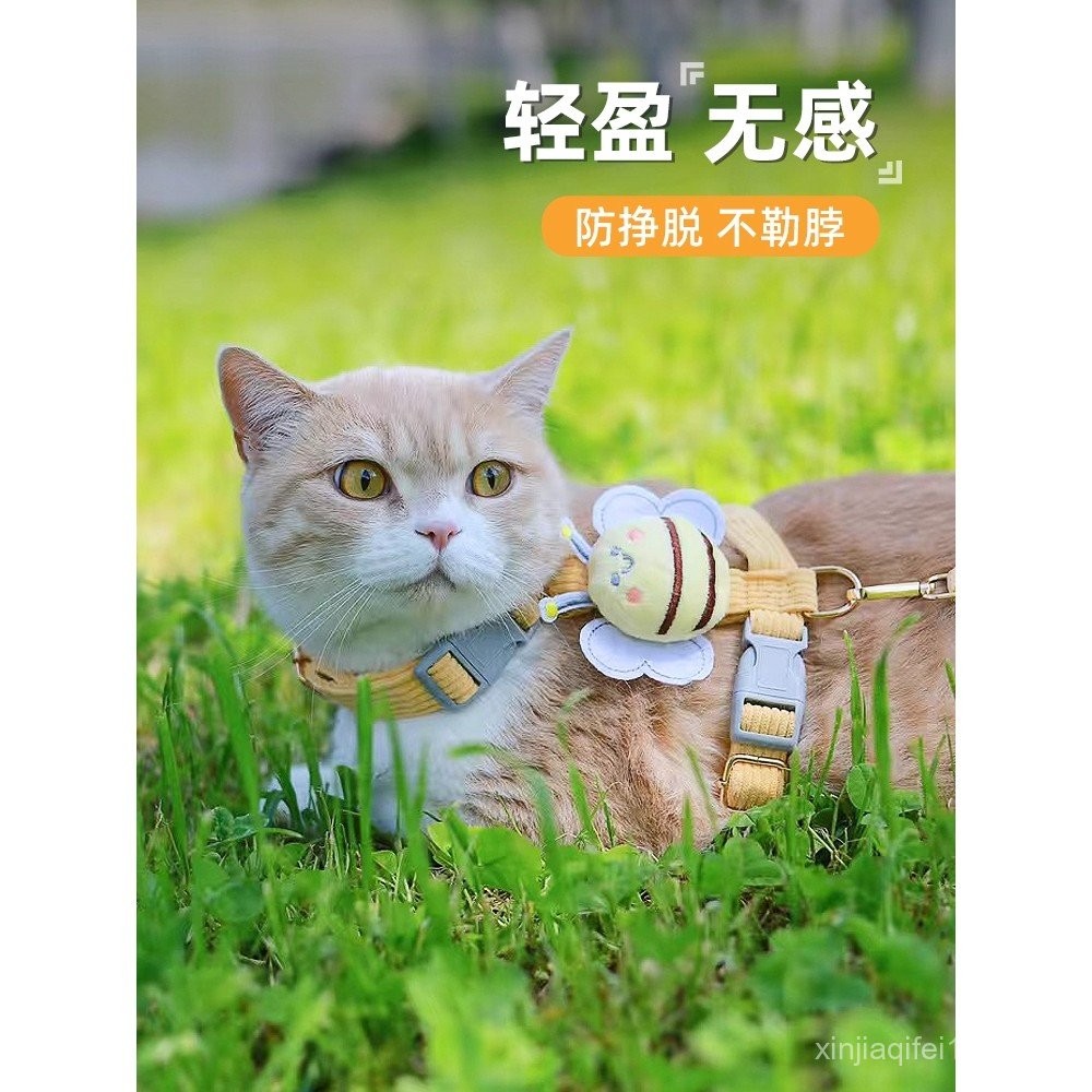 Cat Pulling Rope Anti Breaking Loose Special Pet Rabbit Vest for Outing ...