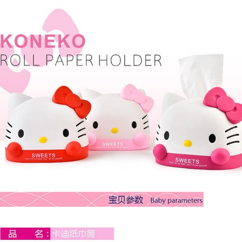 Sanrio Kawaii Hello Kitty Tissue Box Anime Cartoon Girl Creative Simple ...