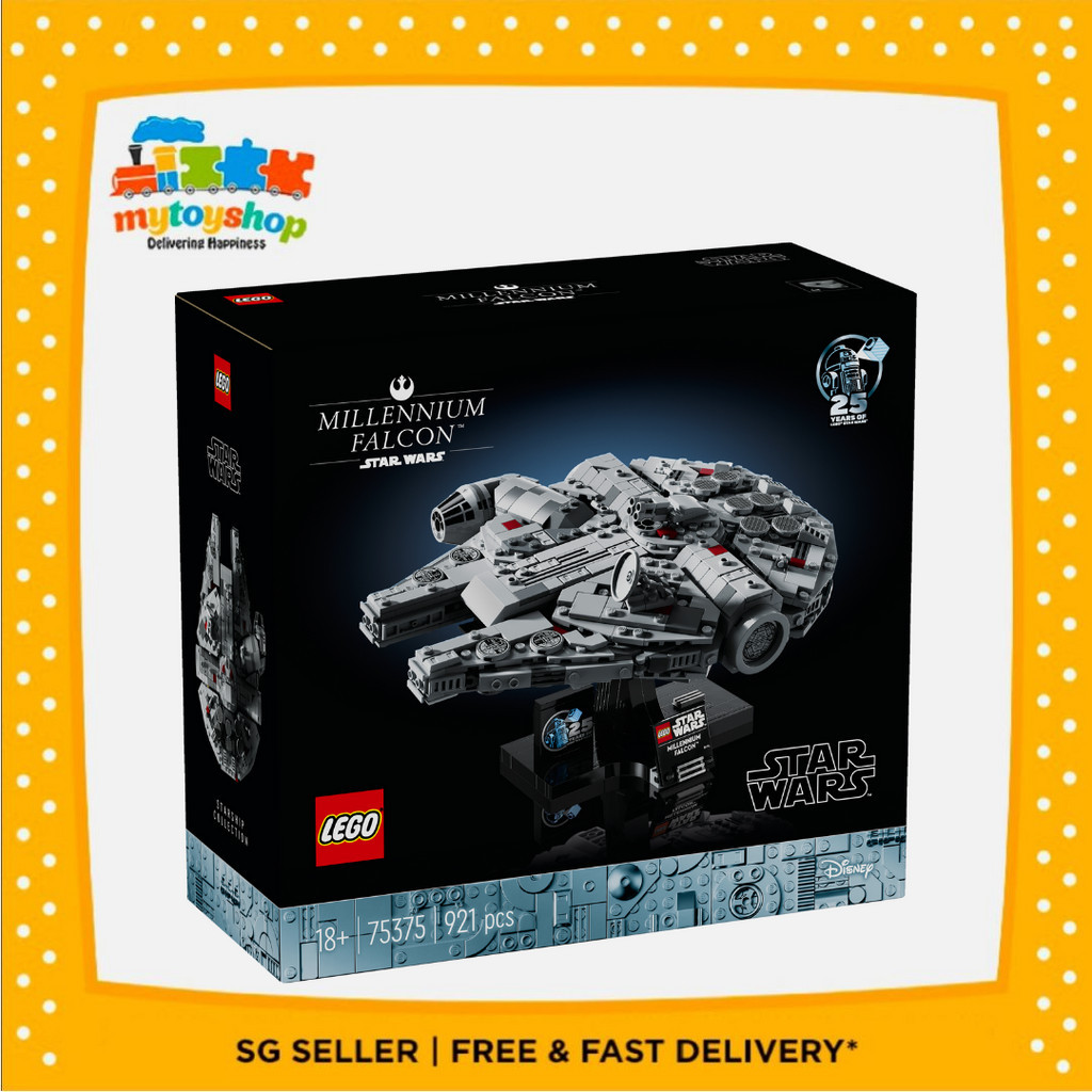 LEGO 75375 Starwars Millennium Falcon | Shopee Singapore