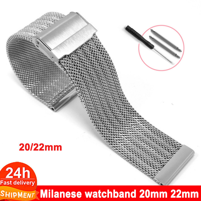 Milanese Loop Strap 18mm 20mm 22mm Stainless Steel Band 0.6mesh ...