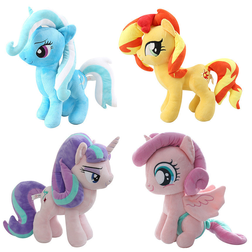 My Little pony 30cm Unicorn pony pony Plush Toy Yu Guanghui Star ...