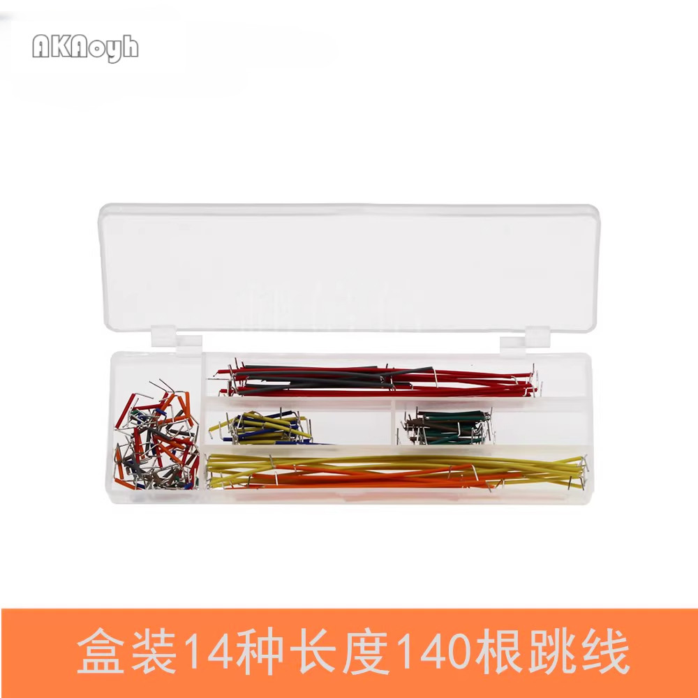 Box Boxed 140 Breadboard Lines Breadboard Dedicated Line Breadboard ...