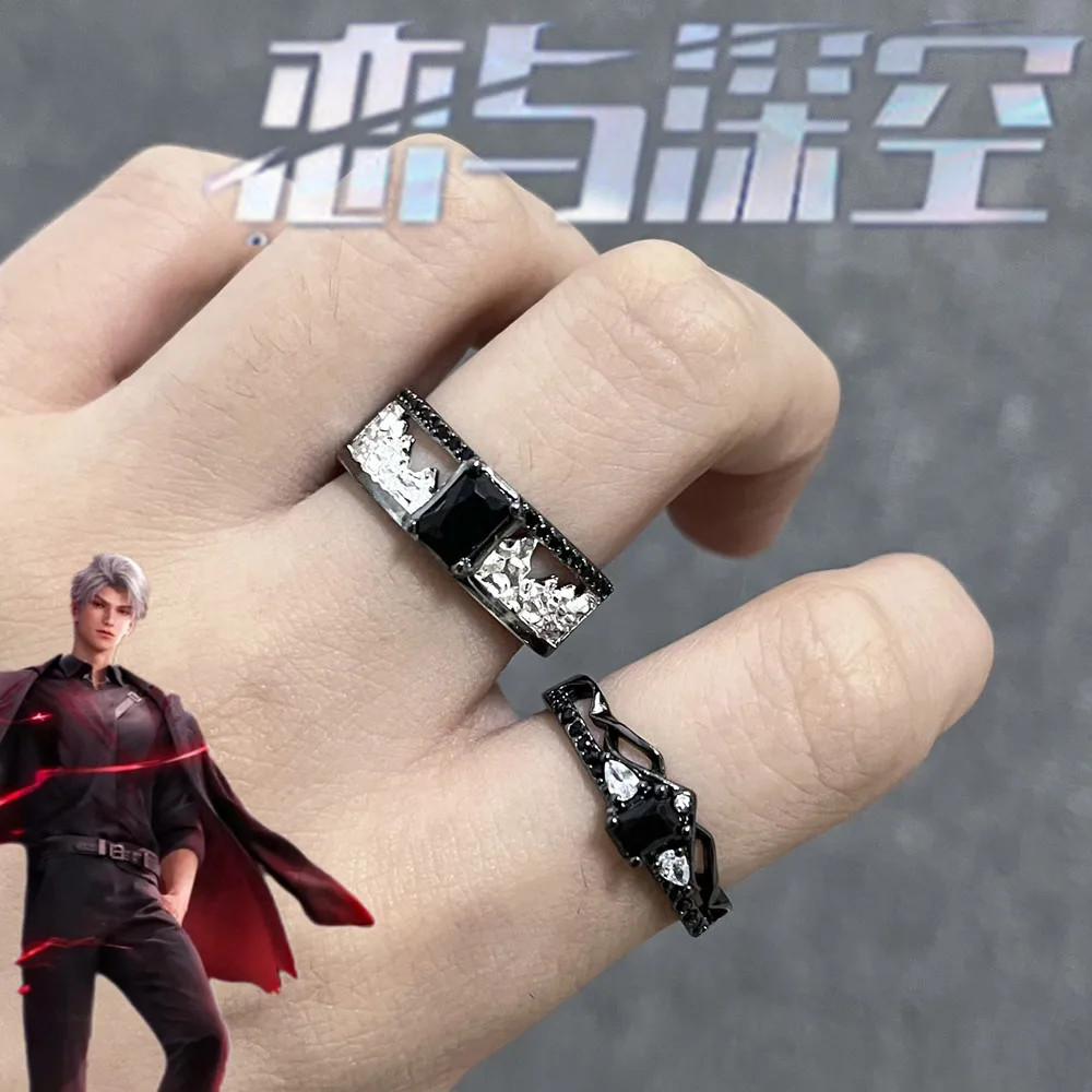 Game Love And Deepspace Sylus Rings Cosplay Black Gemstone Couple Ring ...