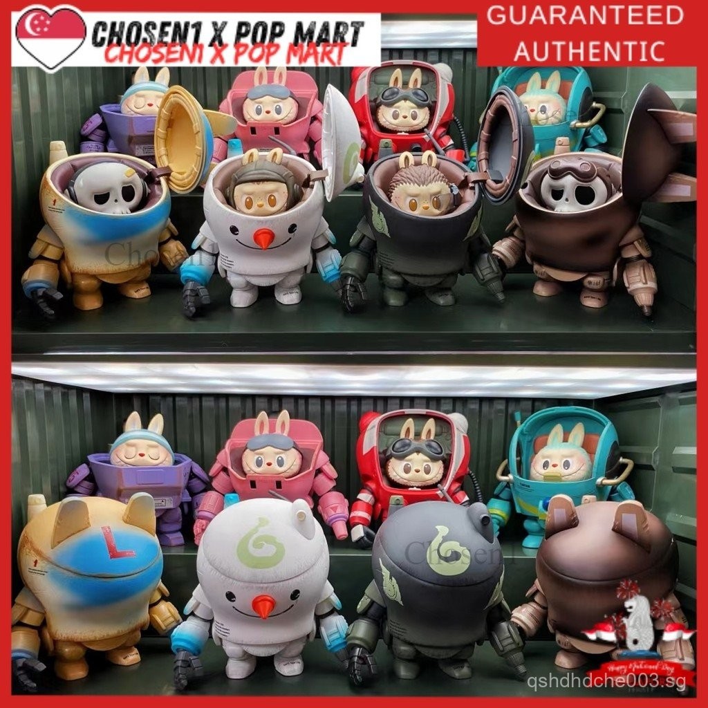 POPMART LABUBU ×Hiroshi Yokoyama Ma.k. Series Blind Mystery Box Action ...
