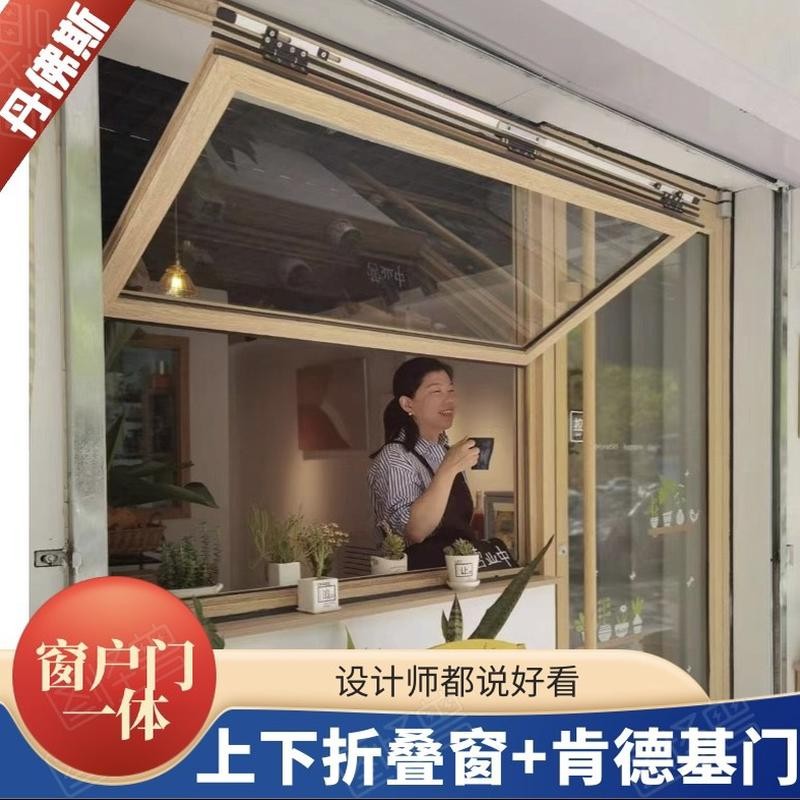 Internet Celebrity up and down Folding Window Aluminum Alloy Sliding ...