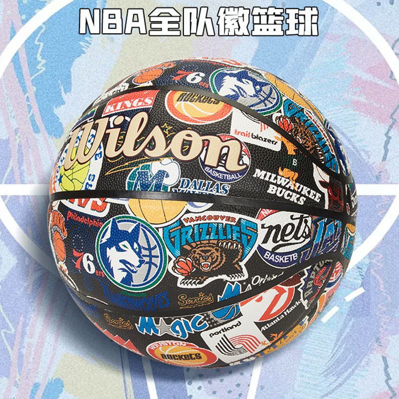 [66%Repurchase Rate]Wilson Wilson Official24New full-print NBA Team ...