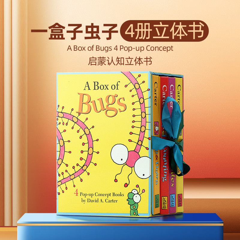 Original English Picture Book A box of bugs A box of bugs 4 Pop-up ...