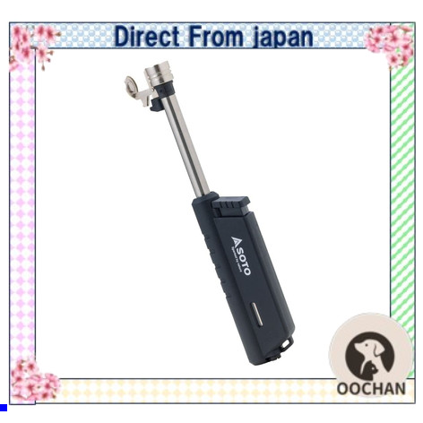 SOTO Made in Japan Small Powerful Wind Resistant Burner Gas Filling ...