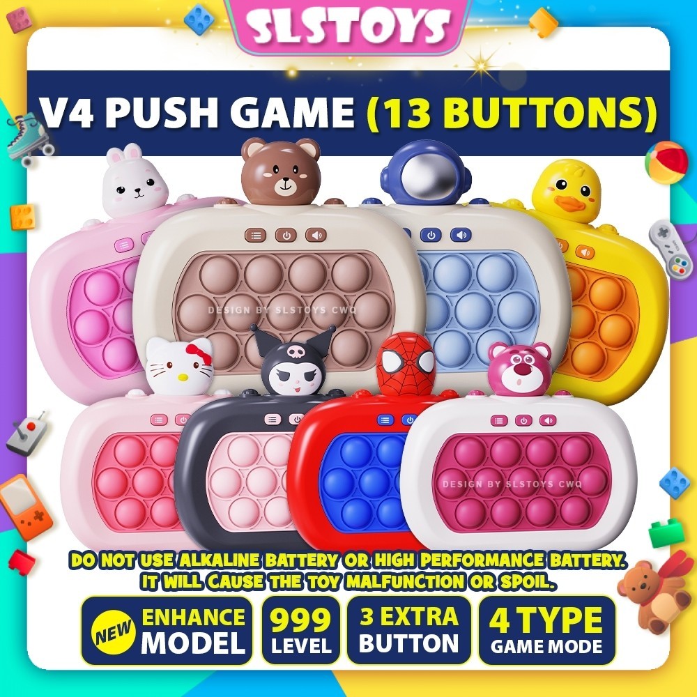[ 13 Button ] V4 999 Level Pop It Electronic Quick Game Speed Push Game ...