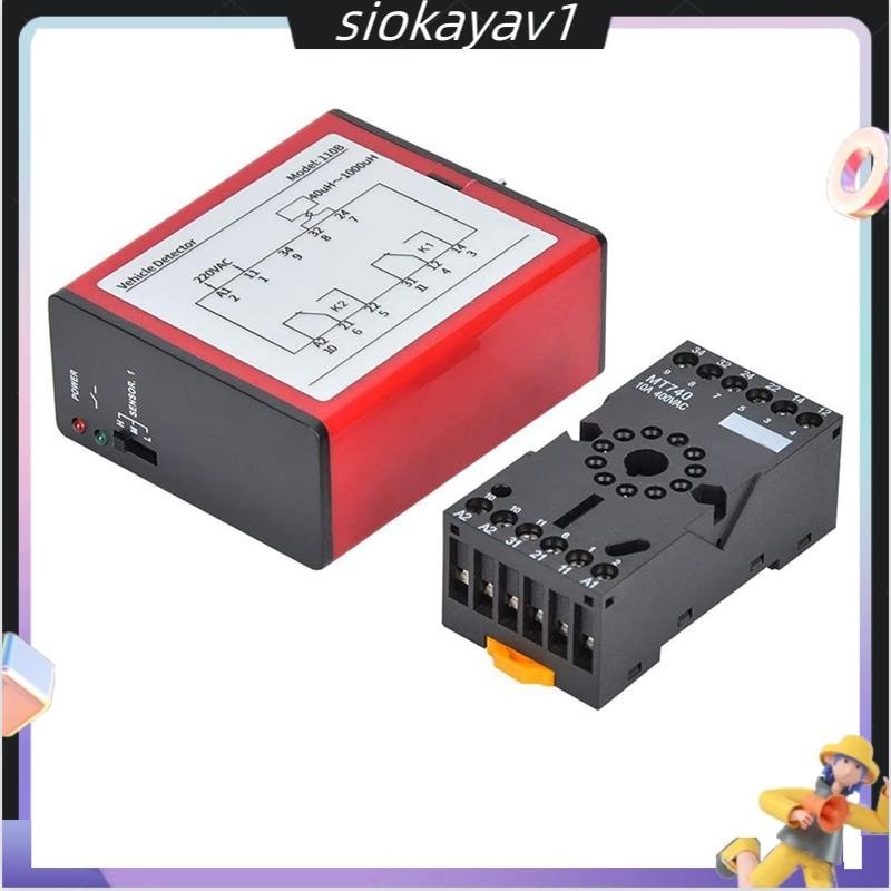 110B Vehicle Detector AC220V Single Channel Inductive Vehicle Loop ...