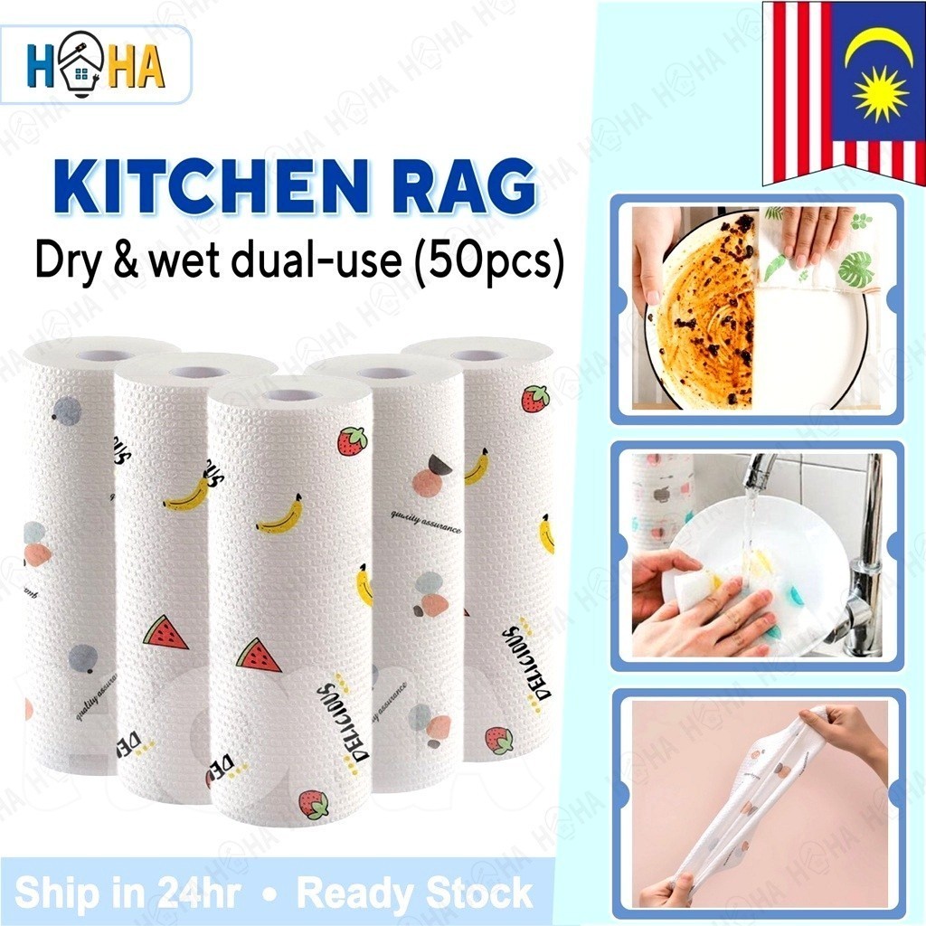 Extra Thick 50 Pcs Reusable Lazy Rag Disposable Paper Towel Large ...