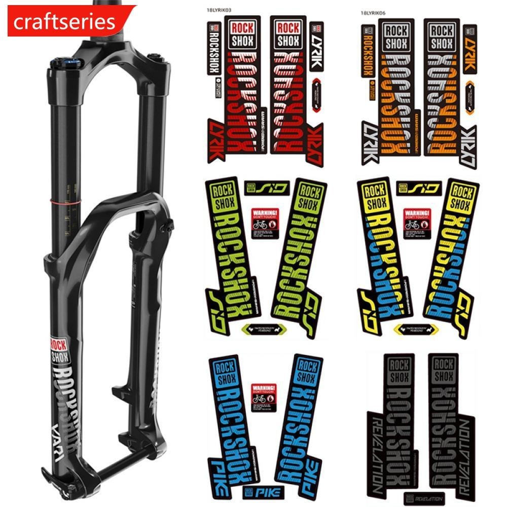 CRAFTSERIES Racing Cycling Cool Colorful MTB Road Bicycle Front Fork ...