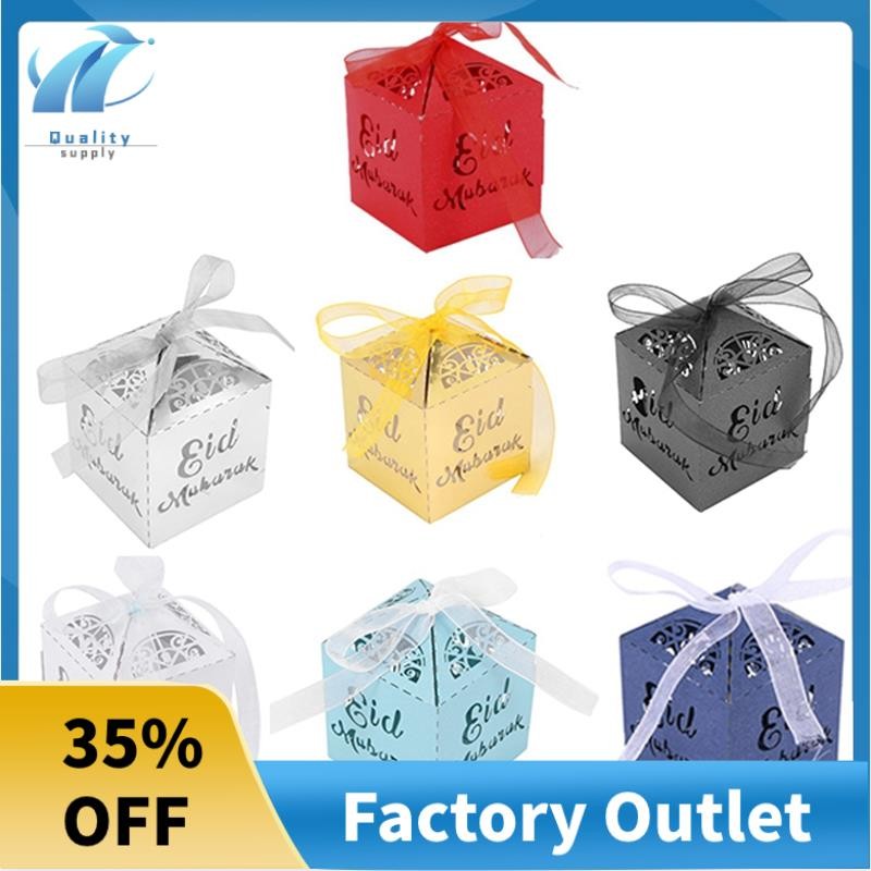 50 Pcs Eid Mubarak Gift Boxes Ramadan Eid Candy Box Set Snack Sugar ...