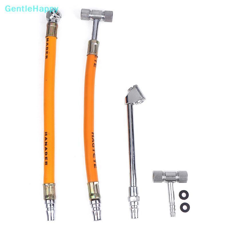 GentleHappy Inflatable Bike Motorbike Truck Tyre Inflator Connector ...