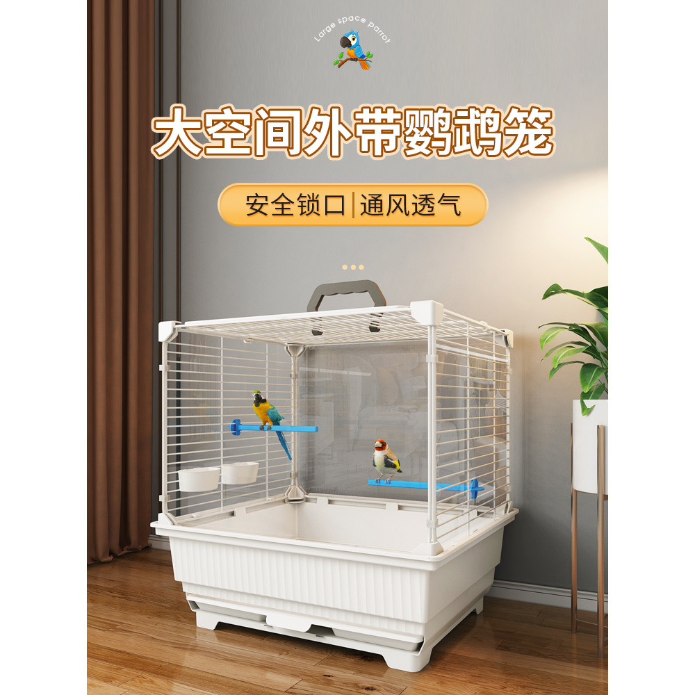 Parrot Outdoor Cage Bird Cage Large Size Budgie Cockatiel Outdoor Cage ...